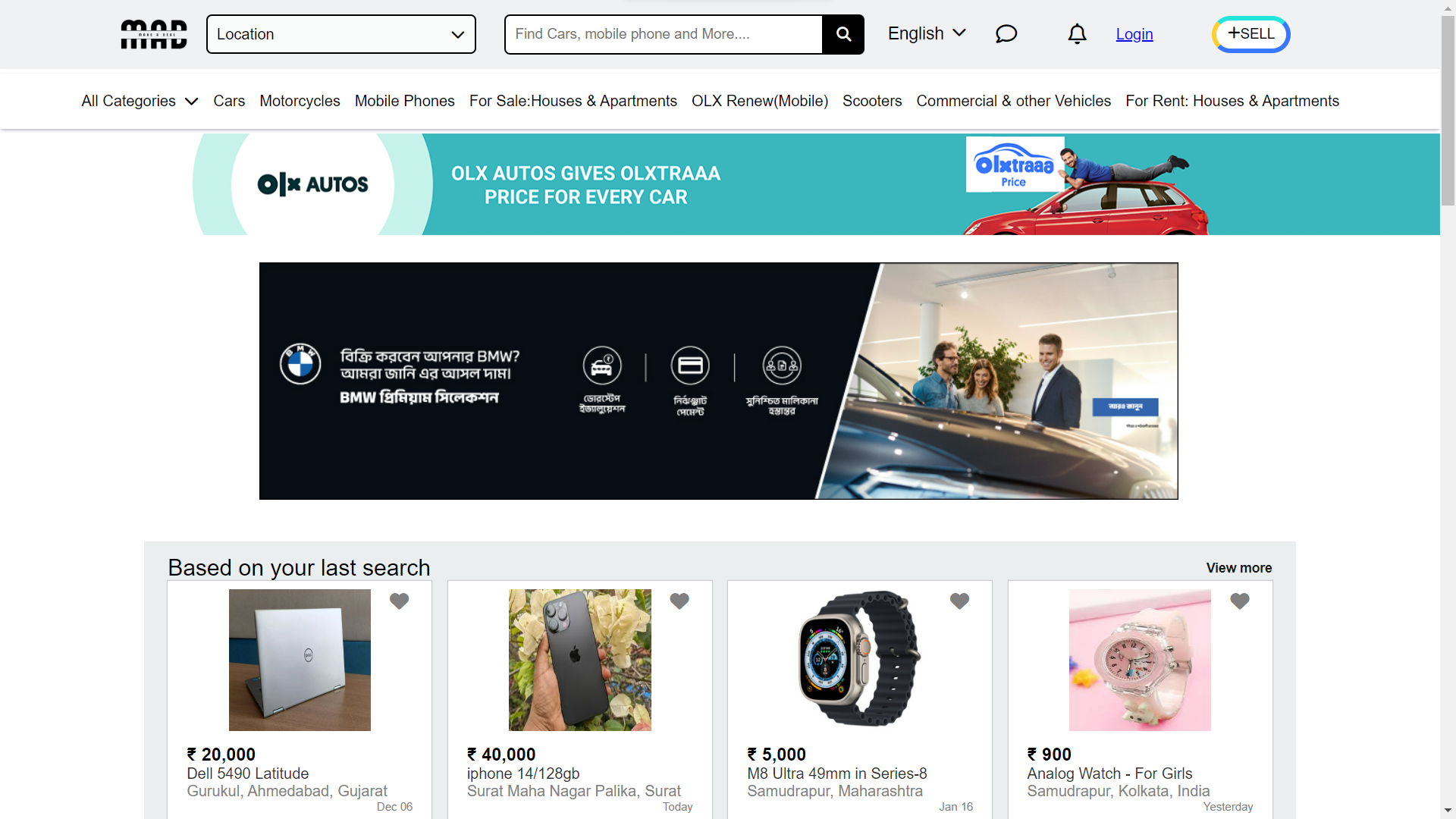 Binod Okheda | Portfolio